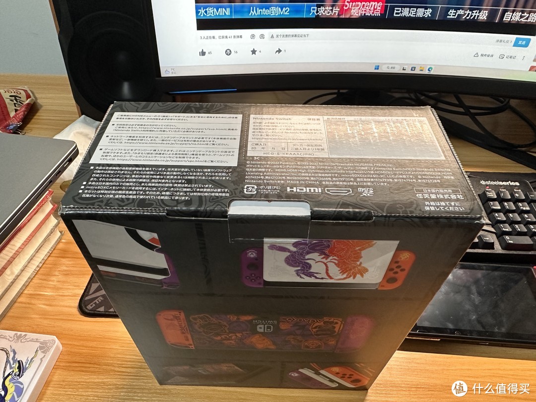 我的第3台Nintendo Switch--OLED版_游戏机_什么值得买