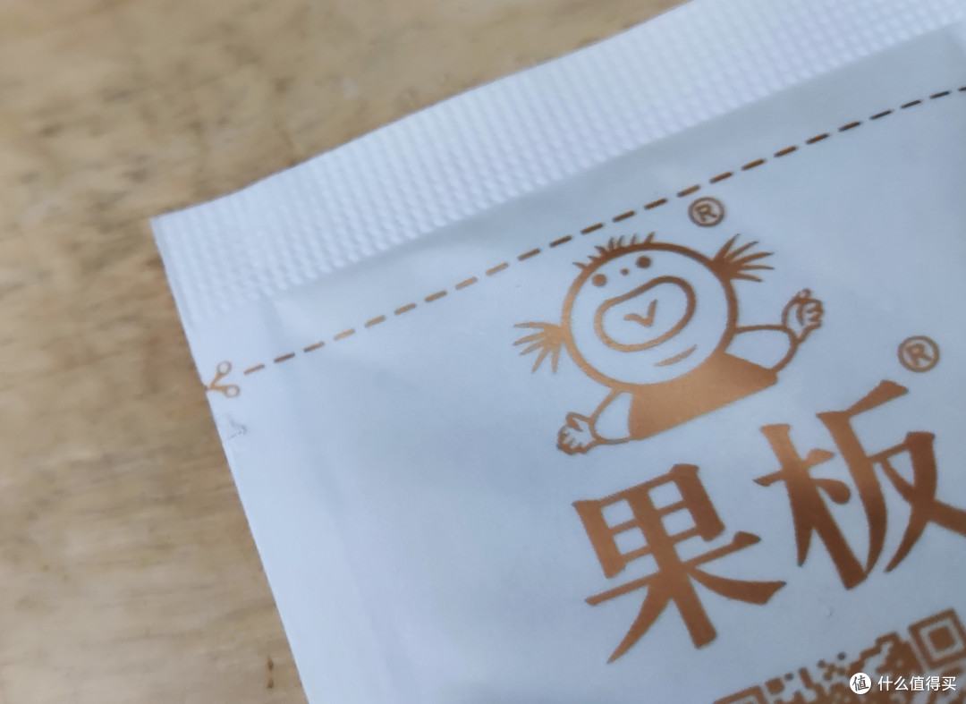 忘不了就别忘了，真的很好吃_其他休闲零食_什么值得买