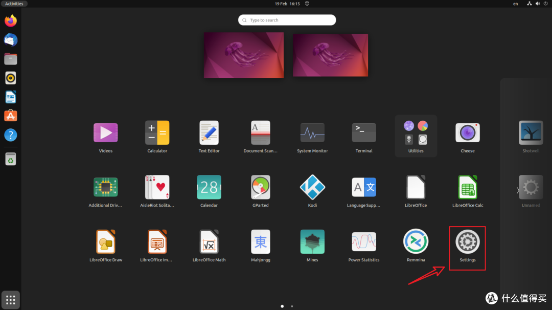 打造真正的 QTS-Linux 双系统！威联通独家技能『Ubuntu Linux Station』体验__什么值得买