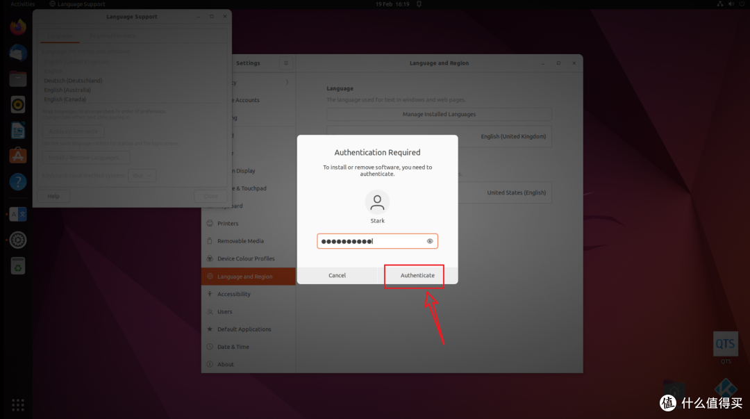 打造真正的 QTS-Linux 双系统！威联通独家技能『Ubuntu Linux Station』体验__什么值得买