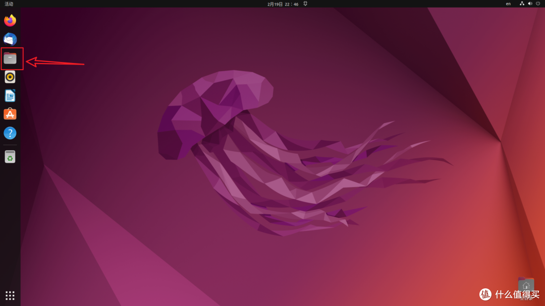 打造真正的 QTS-Linux 双系统！威联通独家技能『Ubuntu Linux Station』体验__什么值得买