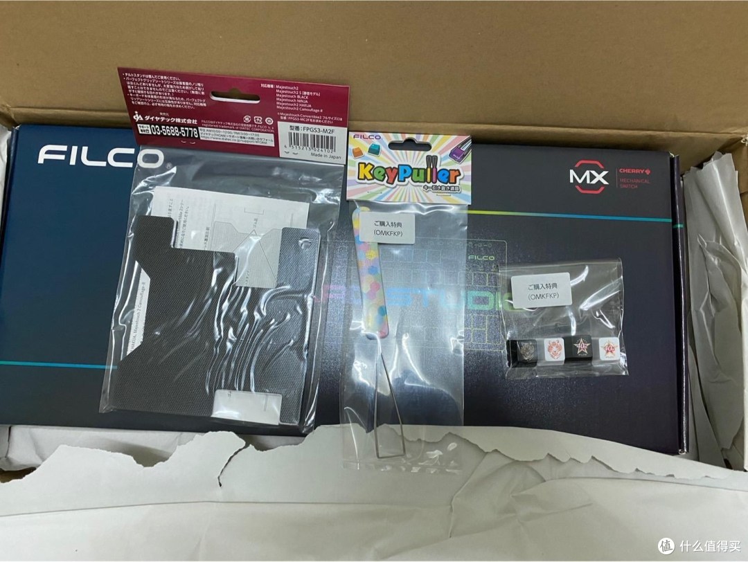 信仰键盘 FILCO 斐尔可键盘开箱_无线键盘_什么值得买