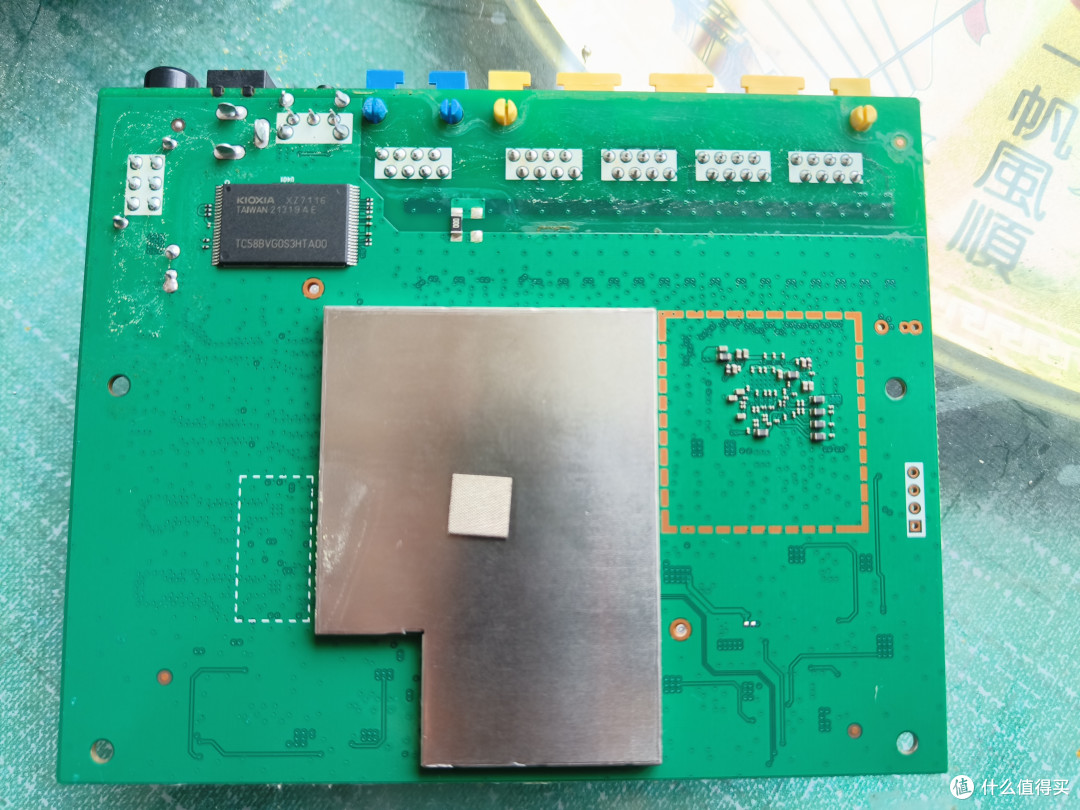 电信送的天邑ty6201a 128M内存缩水版拆机_内存_什么值得买