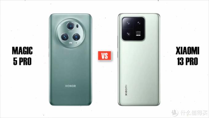 荣耀magic5pro值得买吗_什么值得买