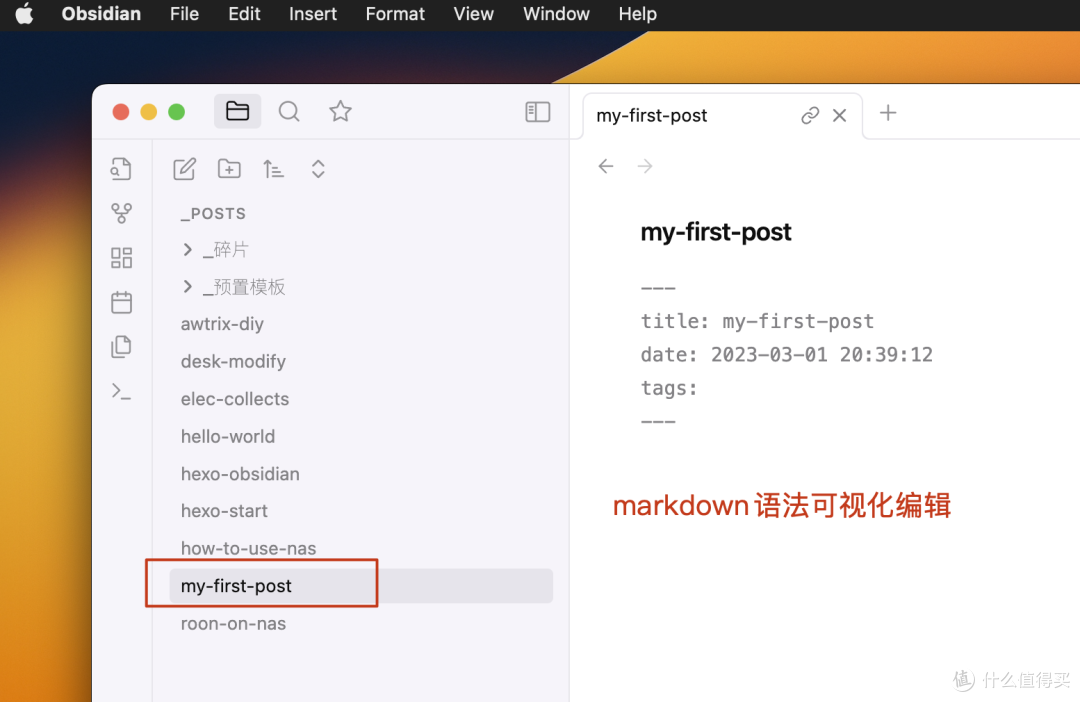markdown也变脸，obsidian + hexo 在群晖NAS上的双剑合璧_NAS存储_什么值得买