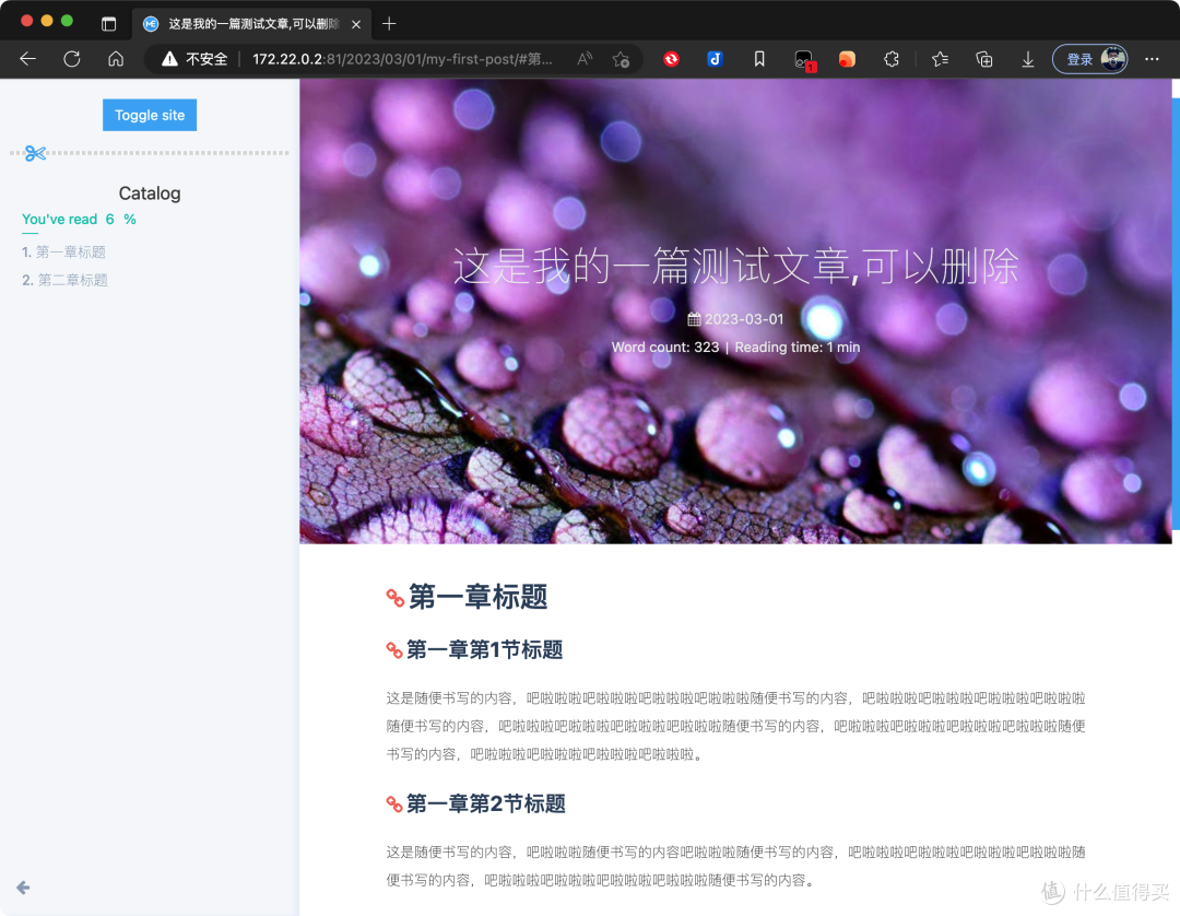 markdown也变脸，obsidian + hexo 在群晖NAS上的双剑合璧_NAS存储_什么值得买