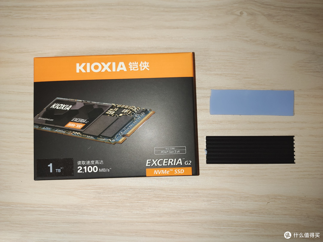 都2023年了，铠侠RC20还值得买吗？_硬盘_什么值得买