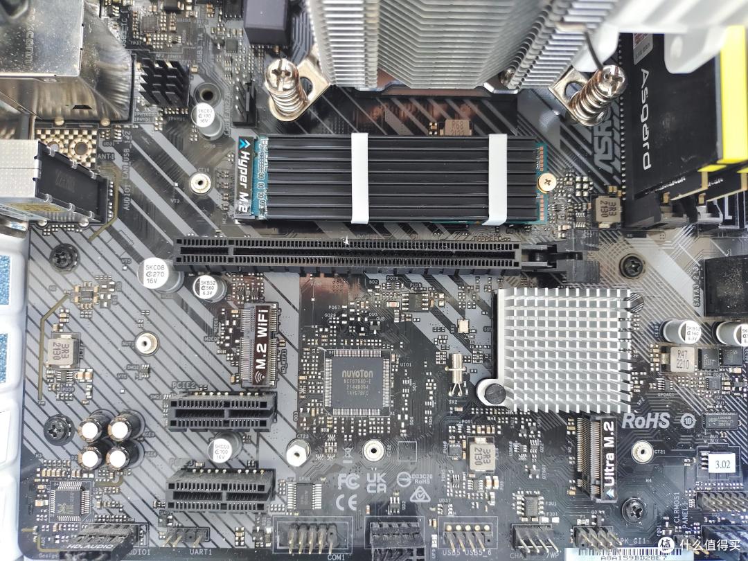 都2023年了，铠侠RC20还值得买吗？_硬盘_什么值得买