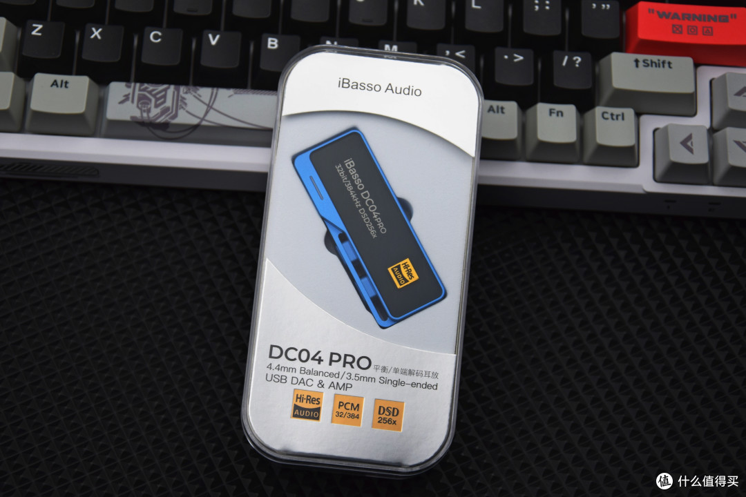 让手机秒变流行人声HiFi神器，艾巴索iBasso DC04Pro解码耳放评测_耳机放大器_什么值得买
