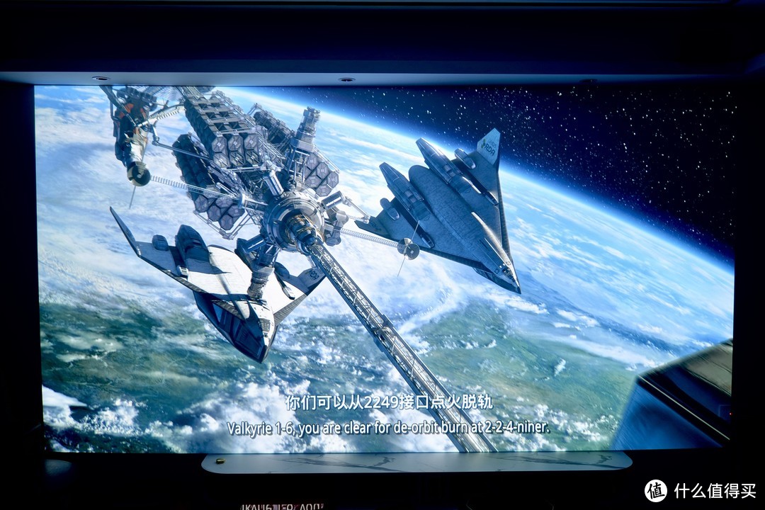 小客厅的180寸投影梦—Navitar SSW06 投影仪 ScreenStar 广角放大镜头,0.65X 测试使用经验分享_超短焦投影机_什么值得买