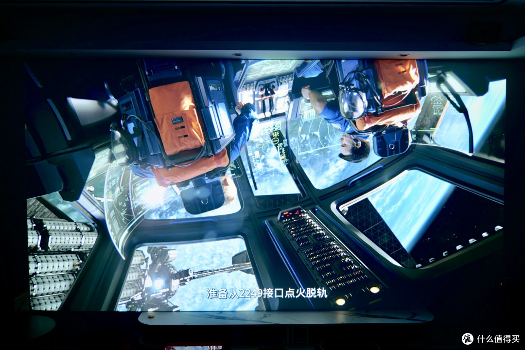 小客厅的180寸投影梦—Navitar SSW06 投影仪 ScreenStar 广角放大镜头,0.65X 测试使用经验分享_超短焦投影机_什么值得买