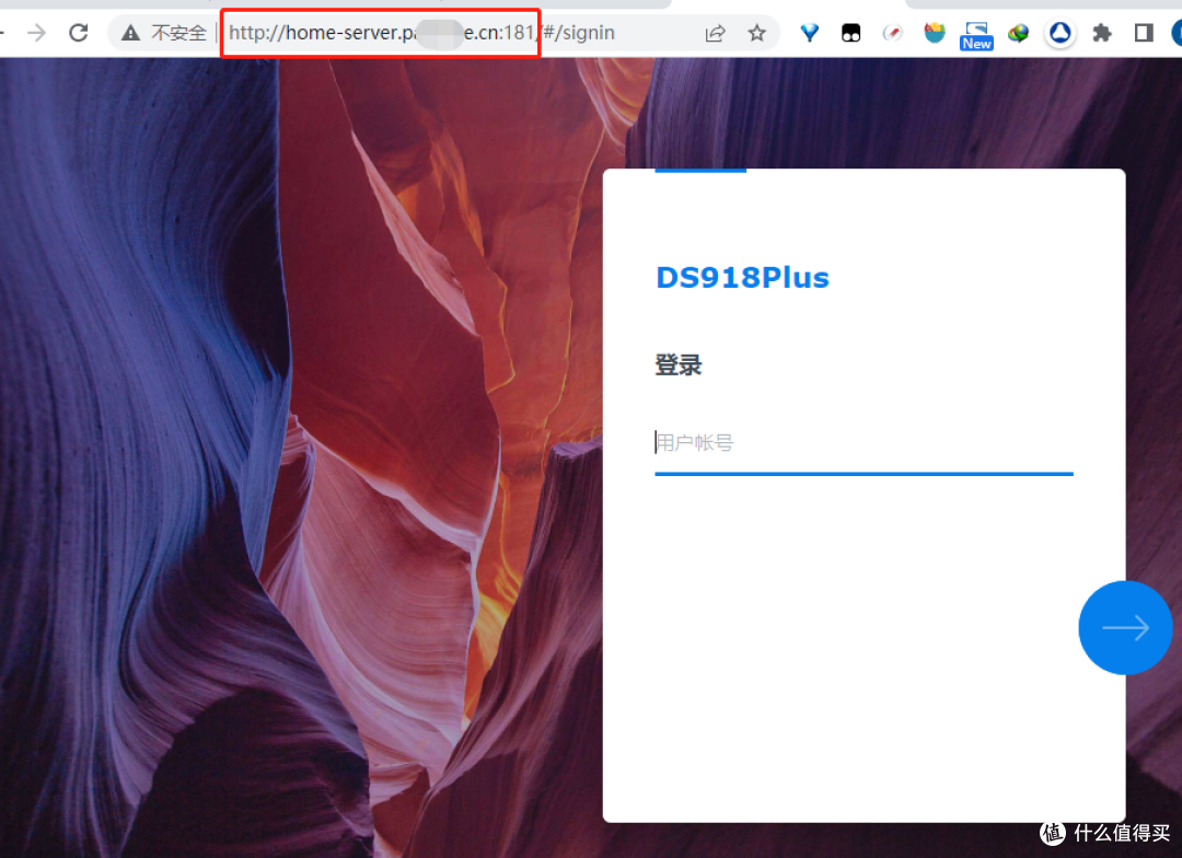 OpenWrt开启IPv6，并实现通过外网访问家庭服务中的NAS、HomeAssistant、OpenWRT等设备_NAS存储_什么值得买