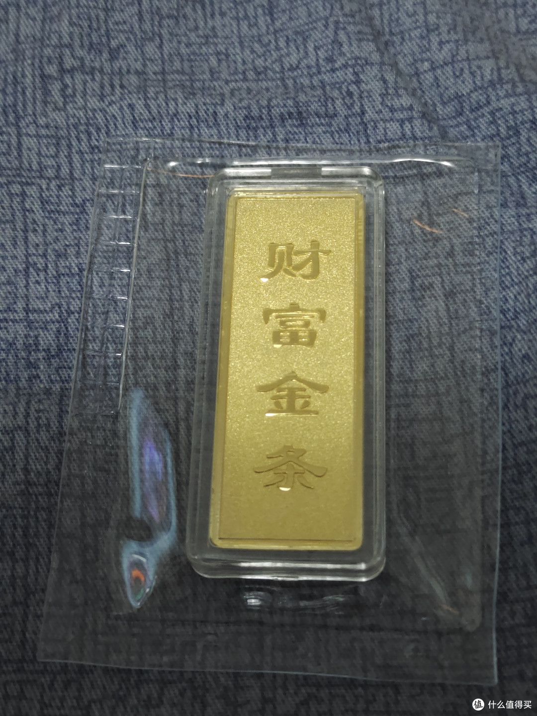 20g的金条我花了8350元买到的！_贵金属_什么值得买