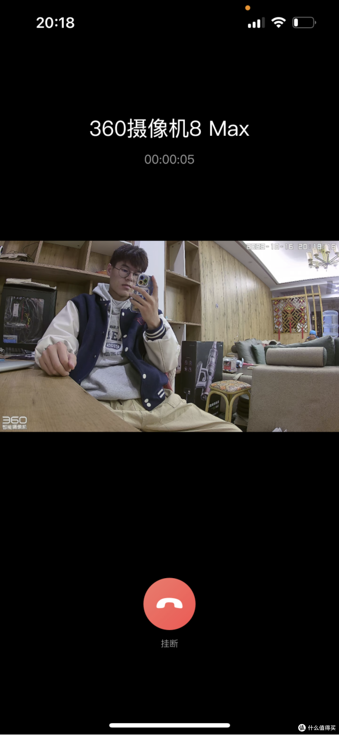 360云台摄像头8max最全测评来了！你们家的摄像头，该换了。_智能摄像机_什么值得买