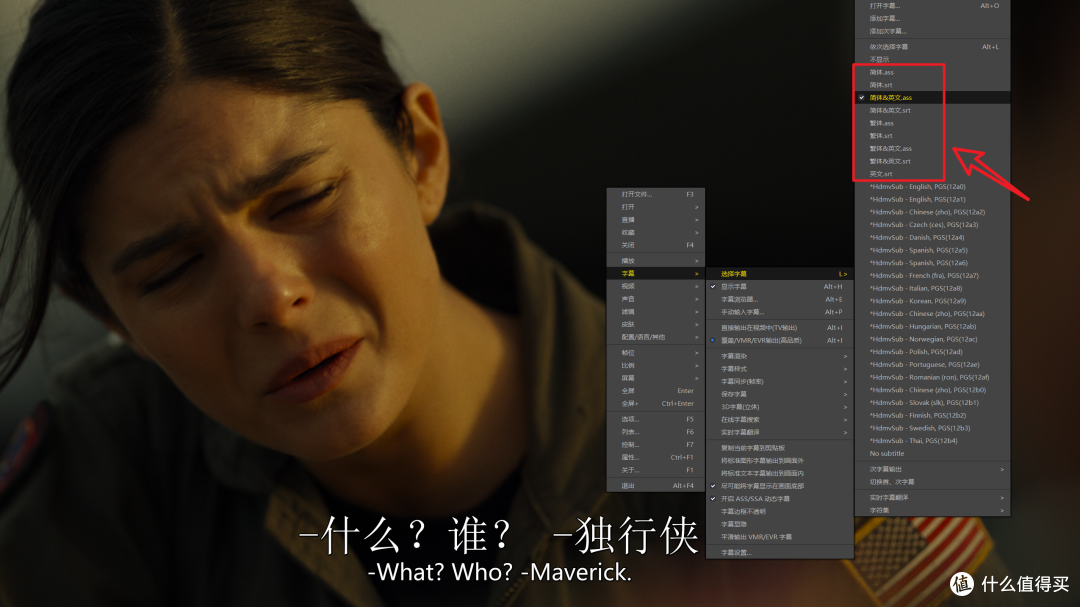 授人以渔：如何使用Potplayer自动外挂蓝光原盘BDMV的字幕_软件应用_什么值得买