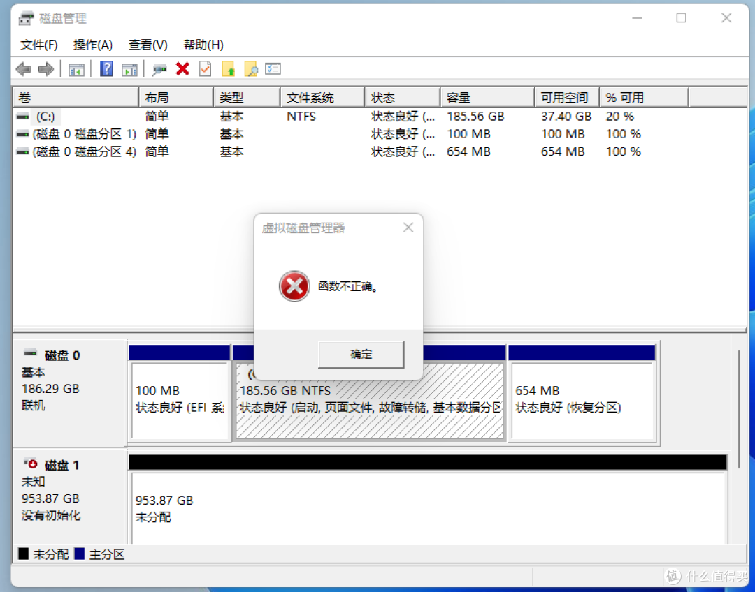 小米迷你主机拆解评测：配备江波龙FORESEE固态硬盘和内存条_台式机_什么值得买