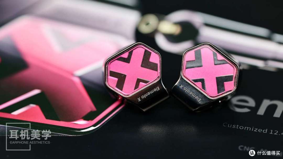 规矩，与不守规矩——林印评艾耳乐Elemento X_耳机_什么值得买