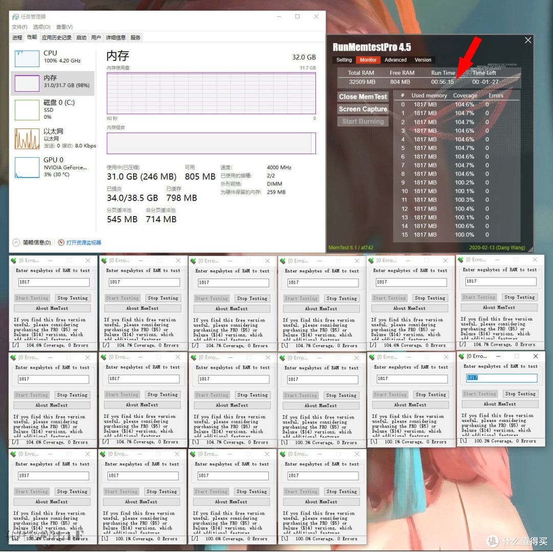 【金百达黑爵】300出头的平民法拉利16x2套条——Intel平台，轻松上4000！_台式机内存_什么值得买