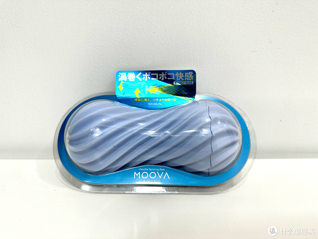 极致感官刺激！TENGA MOOVA飞机杯深度体验_成人用品_什么值得买