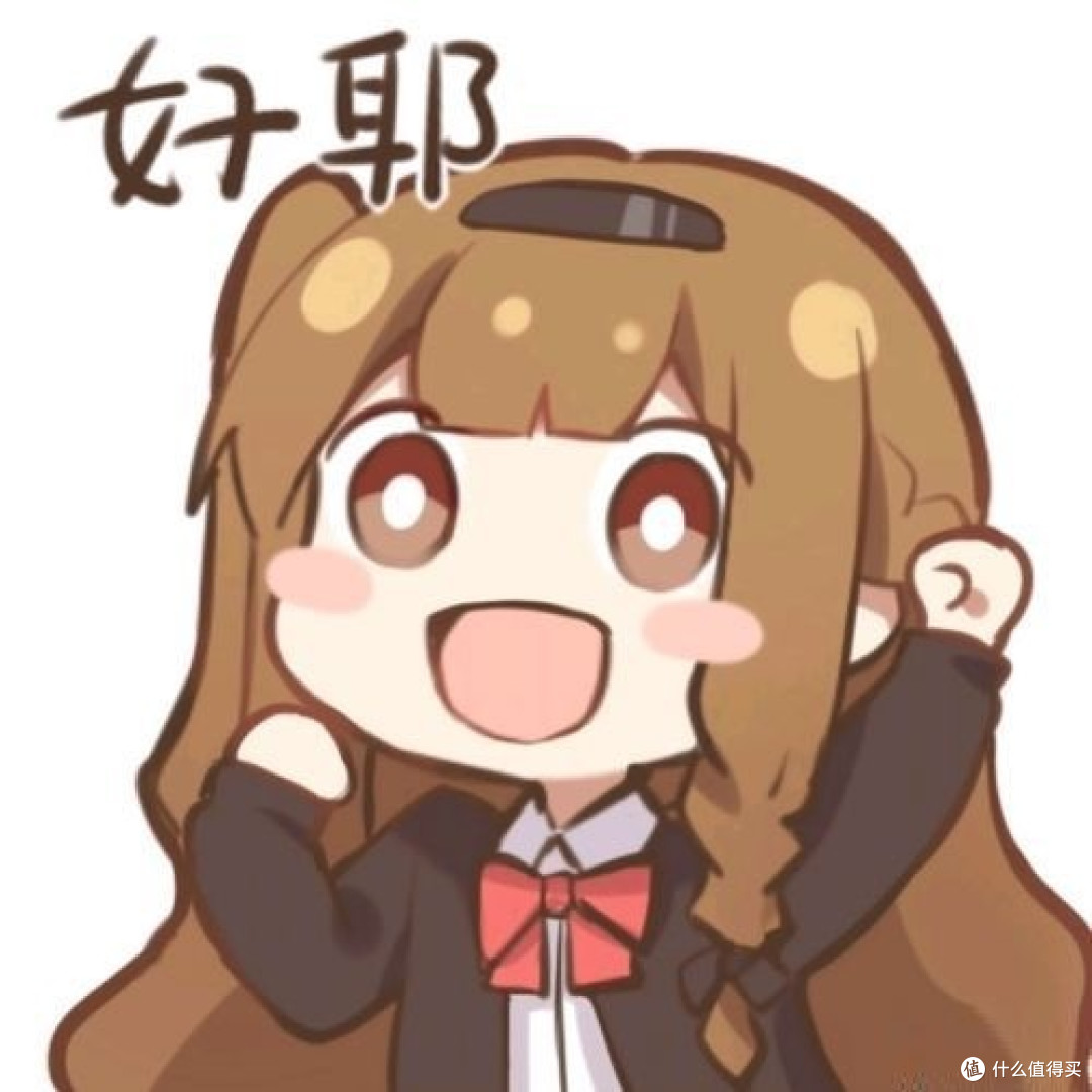 【小七评测】coron三代SP特别版飞机杯来了，这波慢玩属性加持体验更稳了_飞机杯_什么值得买