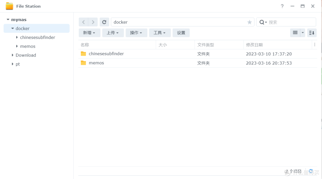 轻量可视化的万能便签记录工具_NAS存储_什么值得买