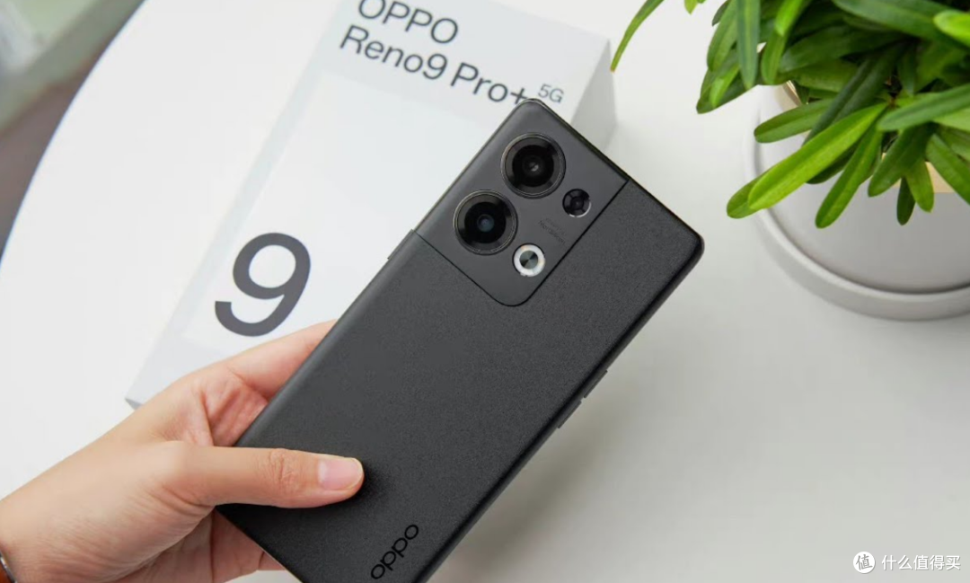 春季换机季！OPPO Reno 9 Pro +手机评测：优质设计，外形纤薄，性能不赖_手机_什么值得买