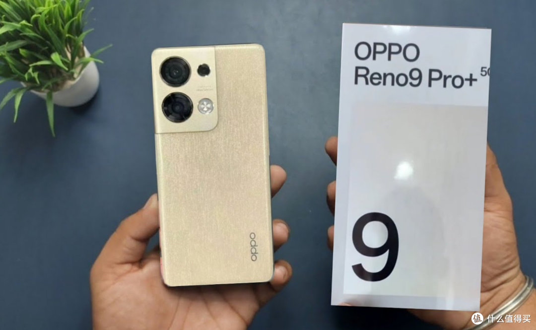 春季换机季！OPPO Reno 9 Pro +手机评测：优质设计，外形纤薄，性能不赖_手机_什么值得买
