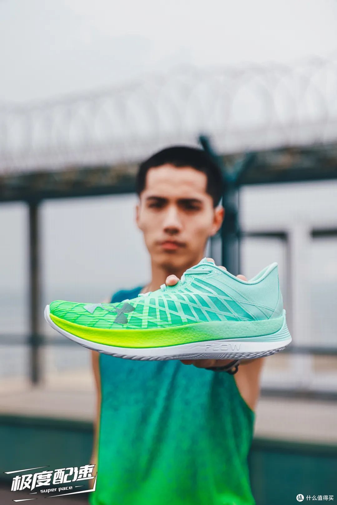 UA FLOW VELOCITI ELITE：独辟蹊径的选择带来意外惊喜_跑鞋_什么值得买