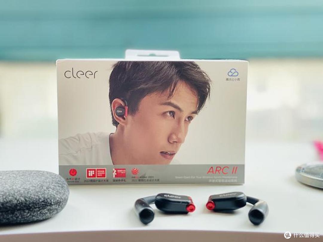 戴着Cleer ARC II 开放式运动智能耳机跑一次无锡马拉松是什么体验_蓝牙耳机_什么值得买
