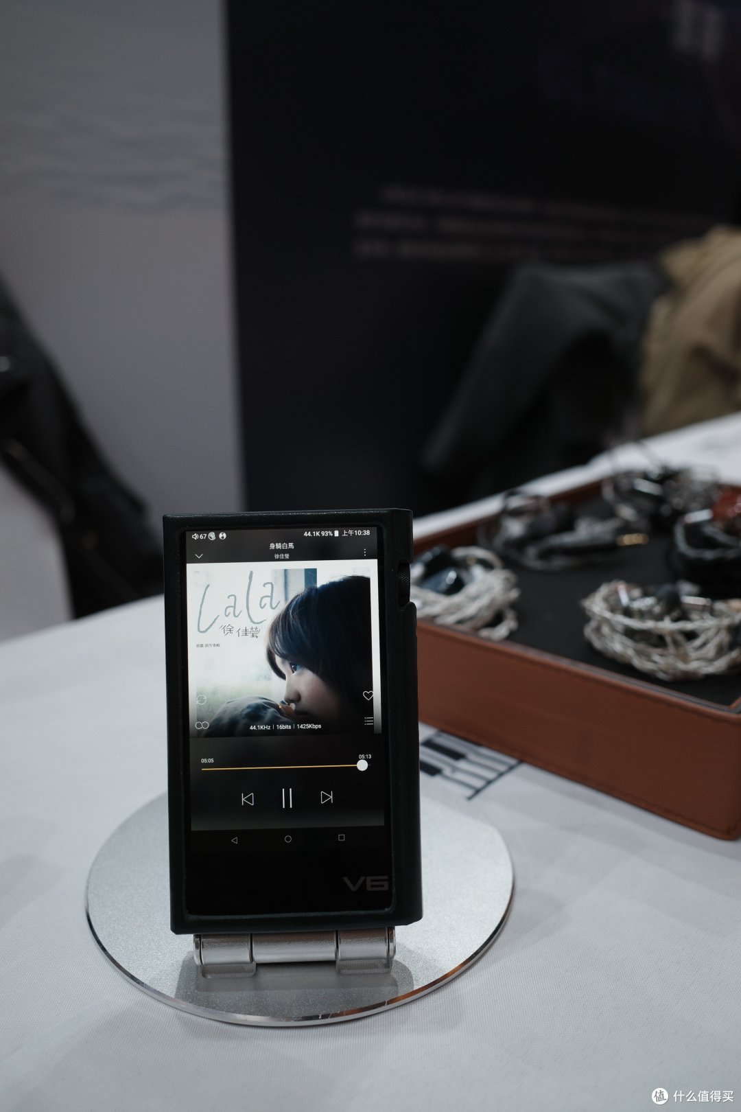 2023 第六届ZHIFI体验会_耳机_什么值得买