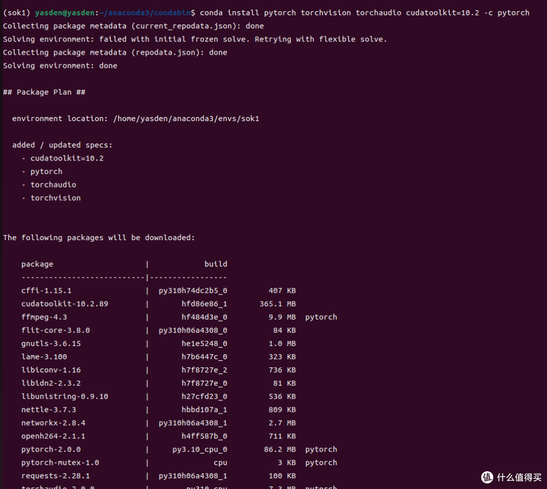 AI 绘画工具stable-diffusion安装教程_办公软件_什么值得买