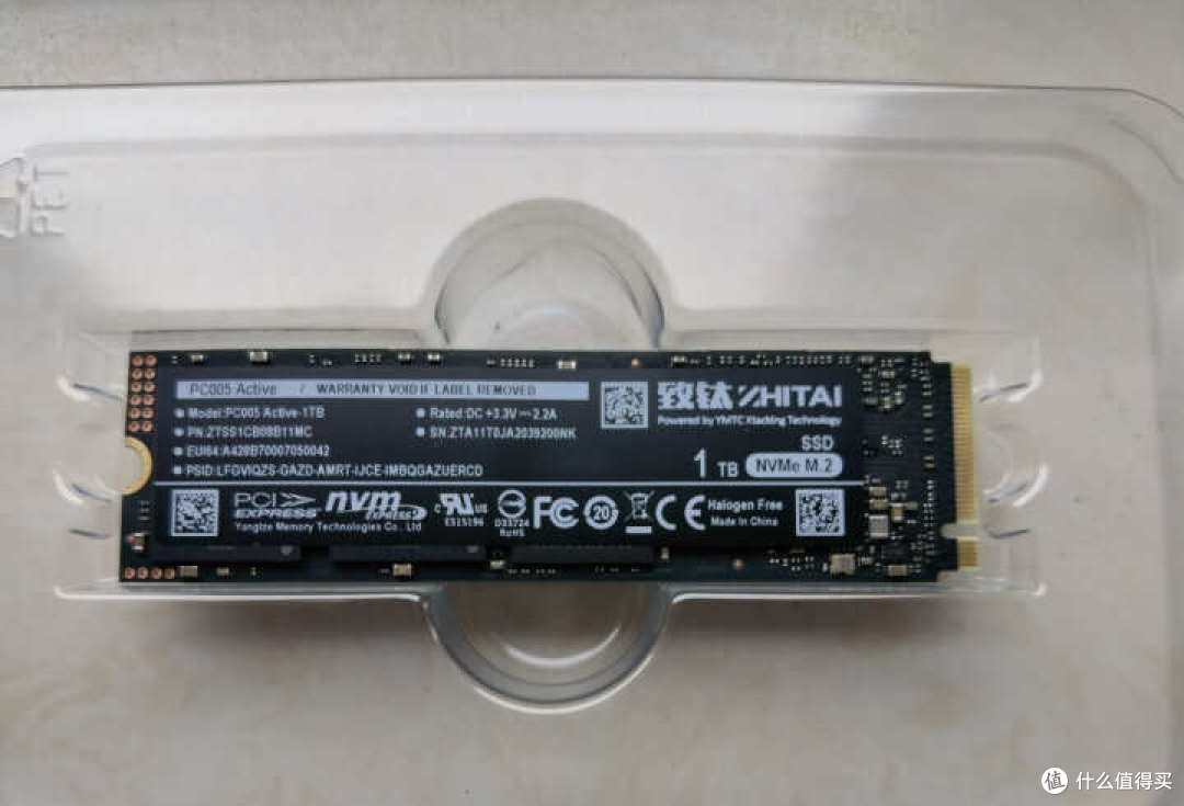 长江存储颗粒有多离谱？国产SSD直接把2T高端产品，打成了白菜价，我们该如何选择？_固态硬盘_什么值得买
