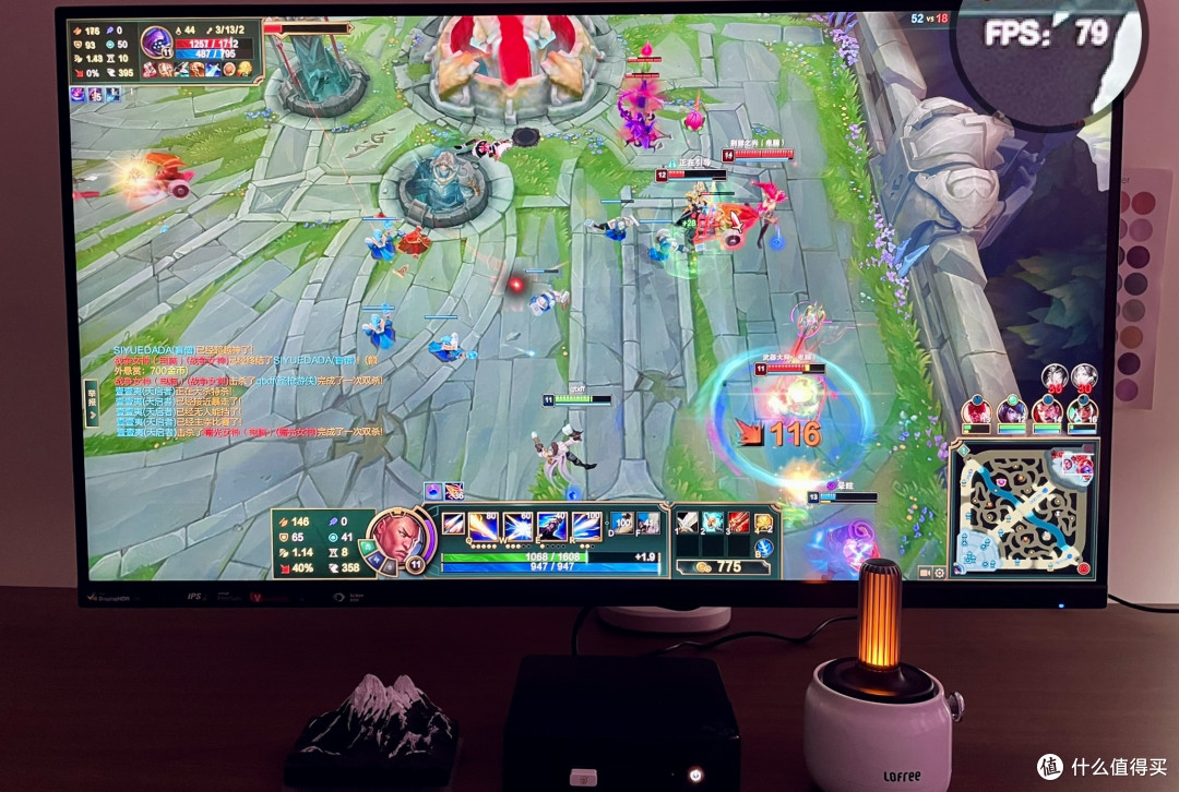 零刻EQ12——全球首台N100 双2.5G迷你主机，性能大幅提升，定价格外亲民_家用电脑_什么值得买