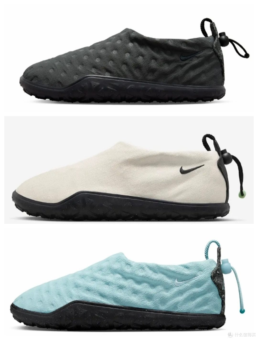 Nike ACG 23年的新款户外鞋值得买吗？_登山鞋_什么值得买