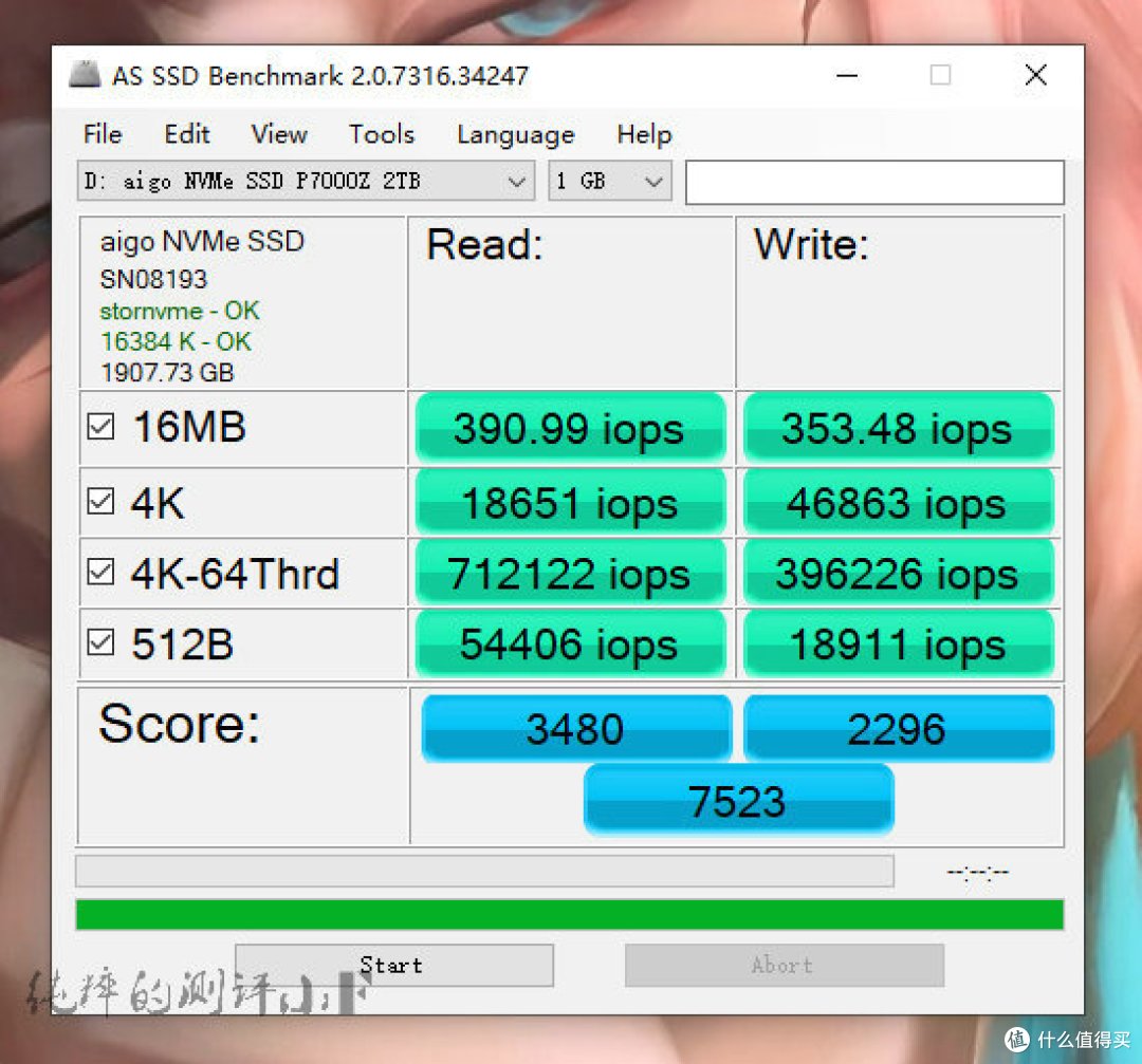 新价格屠夫，爱国者P7000Z 2TB PCIe4.0 SSD测评_固态硬盘_什么值得买