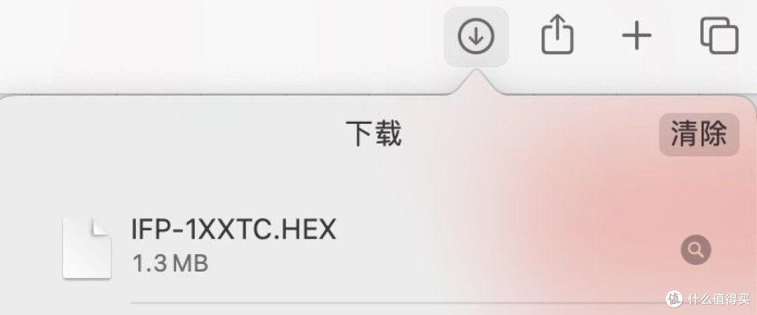 艾利和iriver品牌iFP系列mp3刷无驱固件教程__什么值得买