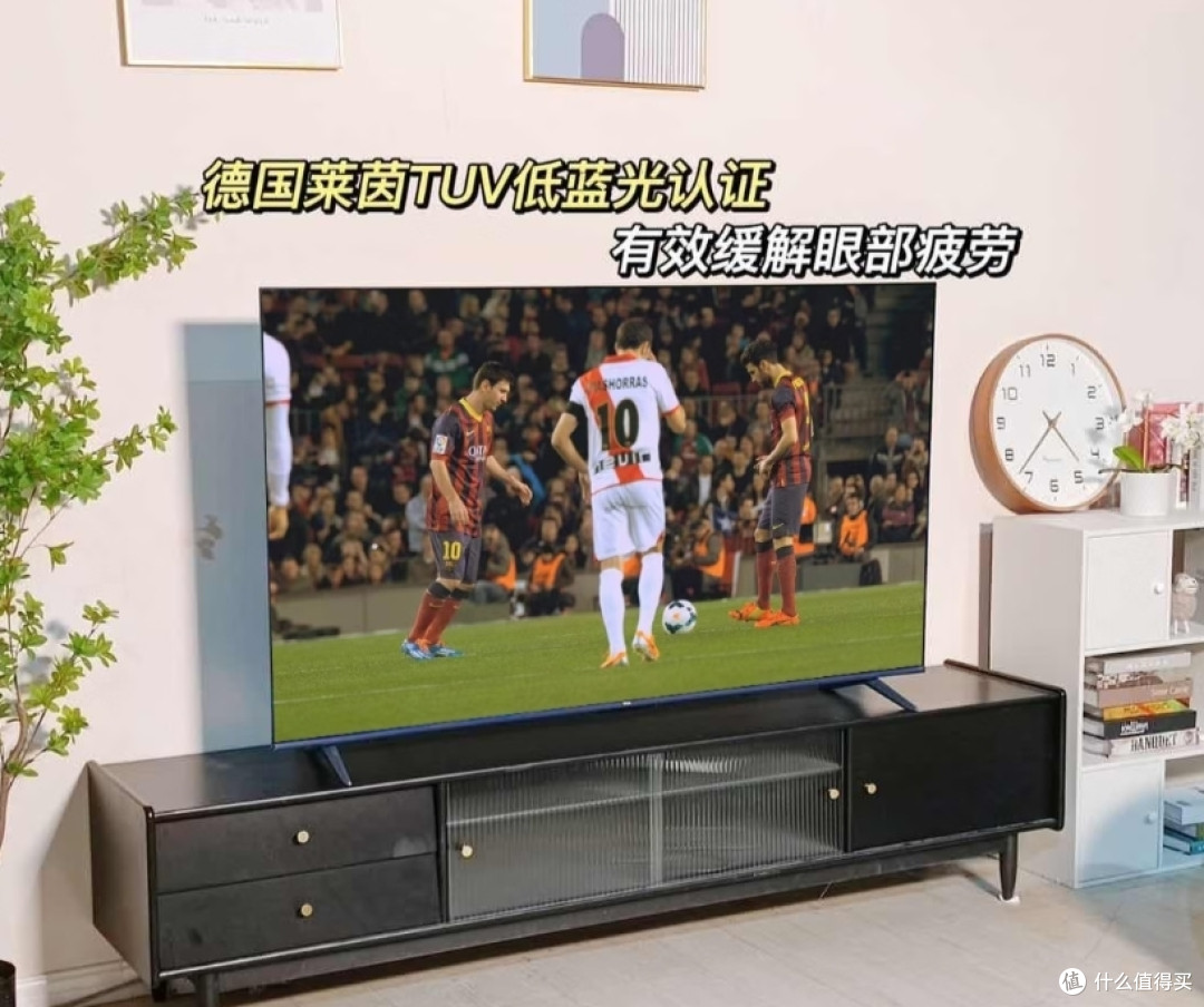 TCL 75V8E 75英寸120H液晶平板电视机_液晶电视_什么值得买