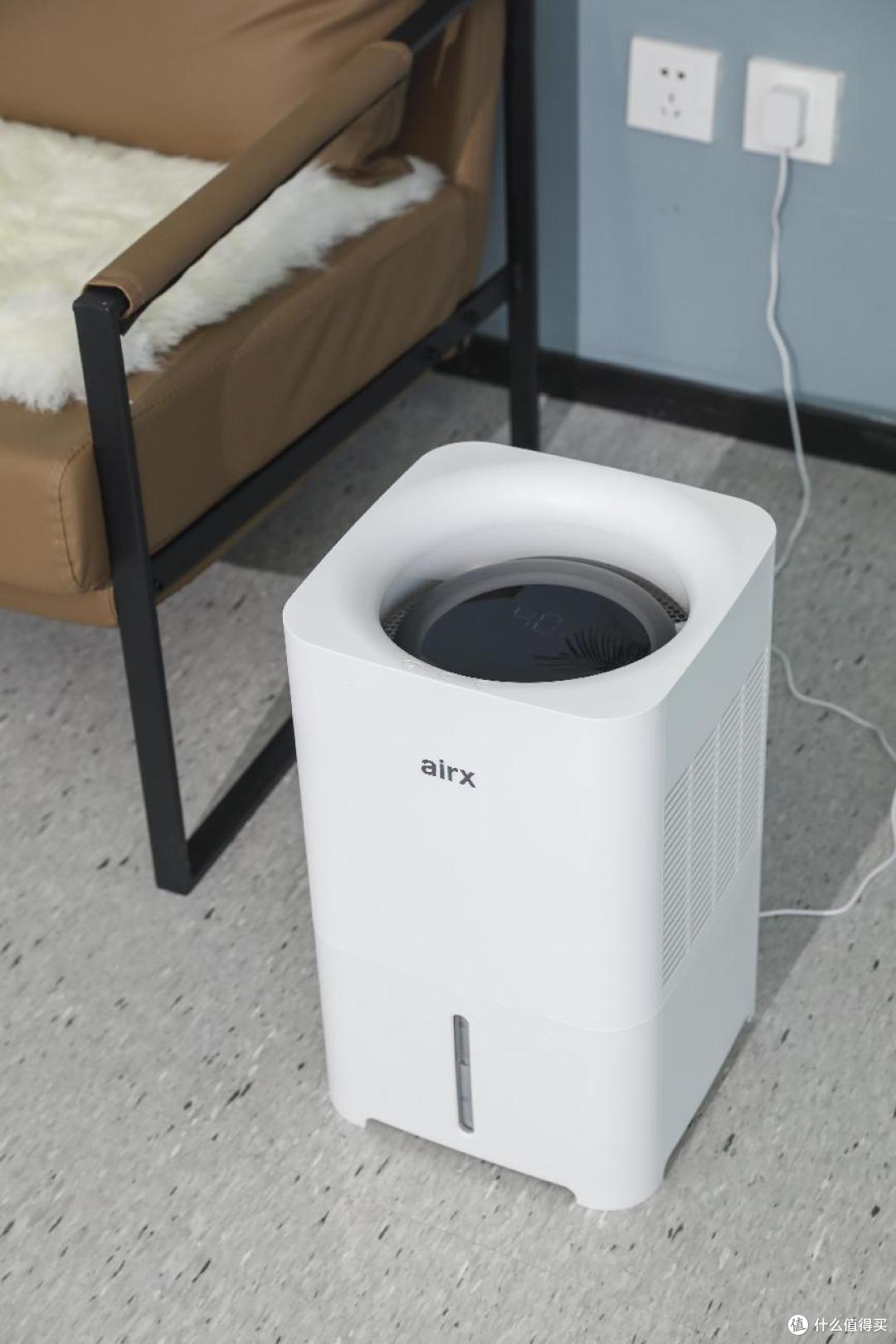 airxH8无雾加湿器为什么深受宝妈喜爱？_加湿器_什么值得买