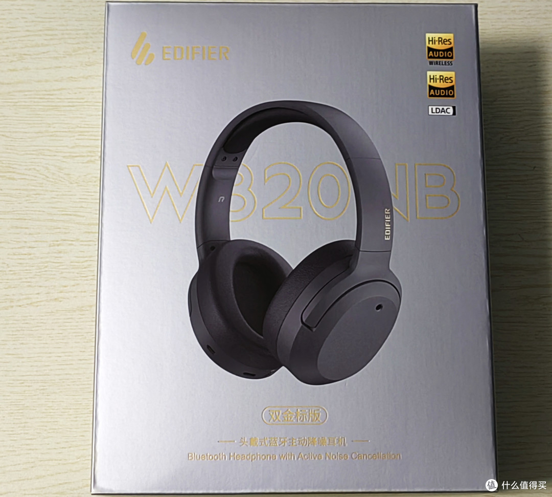 这金标加了个寂寞 漫步者W820NB双金标版深度评测_蓝牙耳机_什么值得买