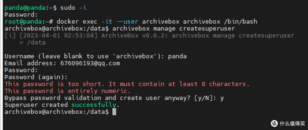 用NAS保留你互联网的记忆—ArchiveBox网址存档器_NAS存储_什么值得买