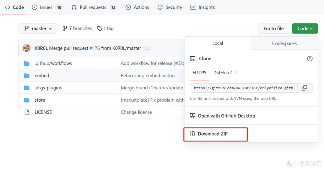 什么？Office也可以装插件么？附详细安装教程_办公软件_什么值得买