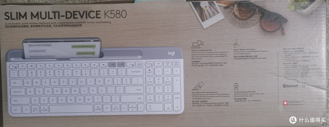 200元无线键盘的择优选择？-----罗技k580开箱评测_鼠标_什么值得买