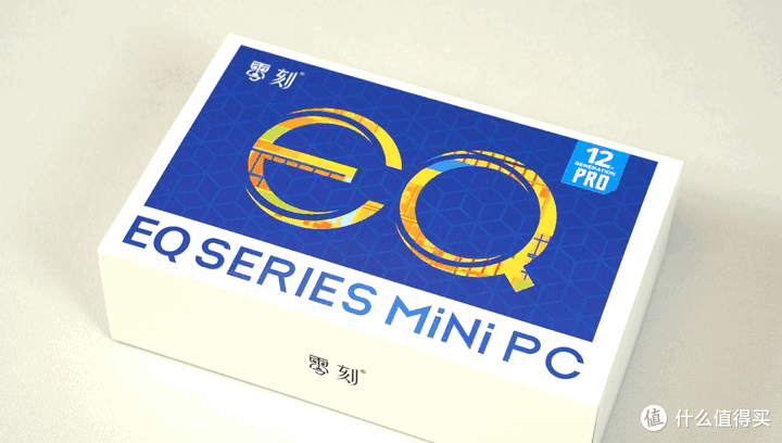 All in one！低功耗、双2.5G网口、多样化的新玩法，零刻EQ12 Pro小主机开箱及试用体验分享！_台式机_什么值得买