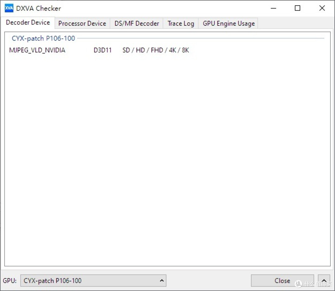 显卡视频编码检测神器DXVA Checker_软件应用_什么值得买