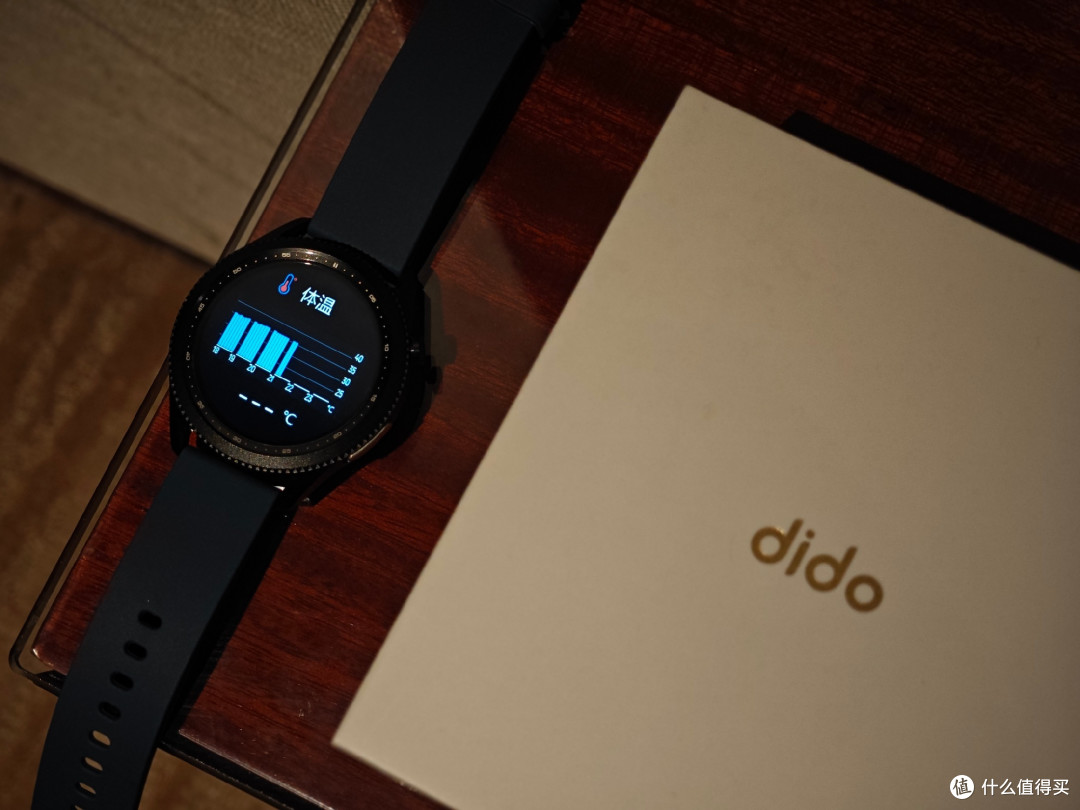 dido E10健康血压心电手表｜为爱守护，24小时腕上监测管家_智能手表_什么值得买