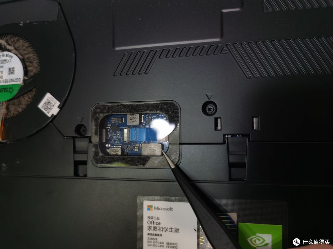 荣耀猎人V700升级1T固态硬盘+32G内存条，轻松解决存储和运行速度问题_固态硬盘_什么值得买