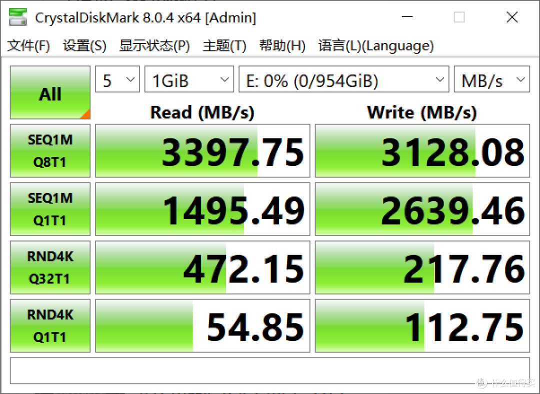 荣耀猎人V700升级1T固态硬盘+32G内存条，轻松解决存储和运行速度问题_固态硬盘_什么值得买