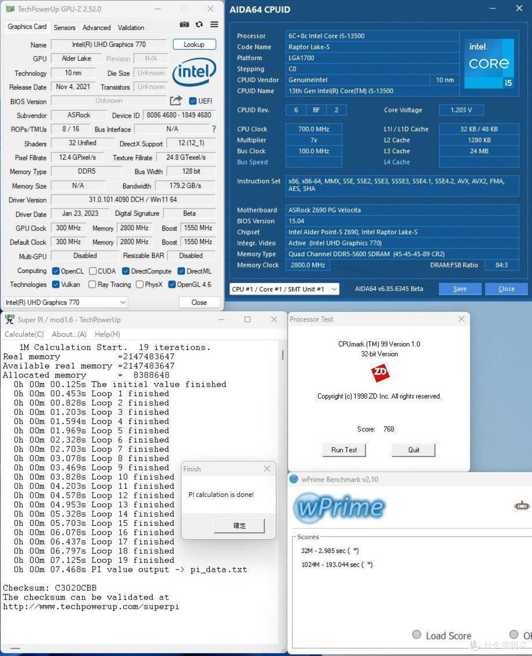 13代酷睿i5-13500简测：大小核终于安排上，威力十足！_CPU_什么值得买