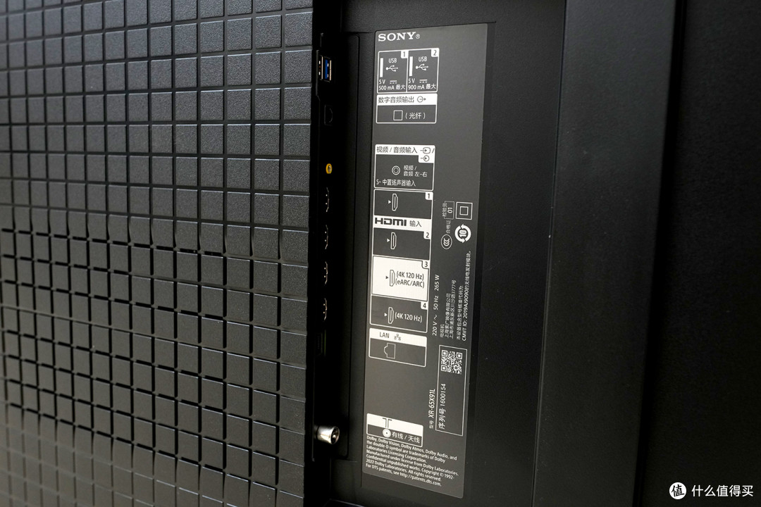 音画质全方位升级！更适合游戏党的新款索尼4K游戏电视X91L心动测评_液晶电视_什么值得买