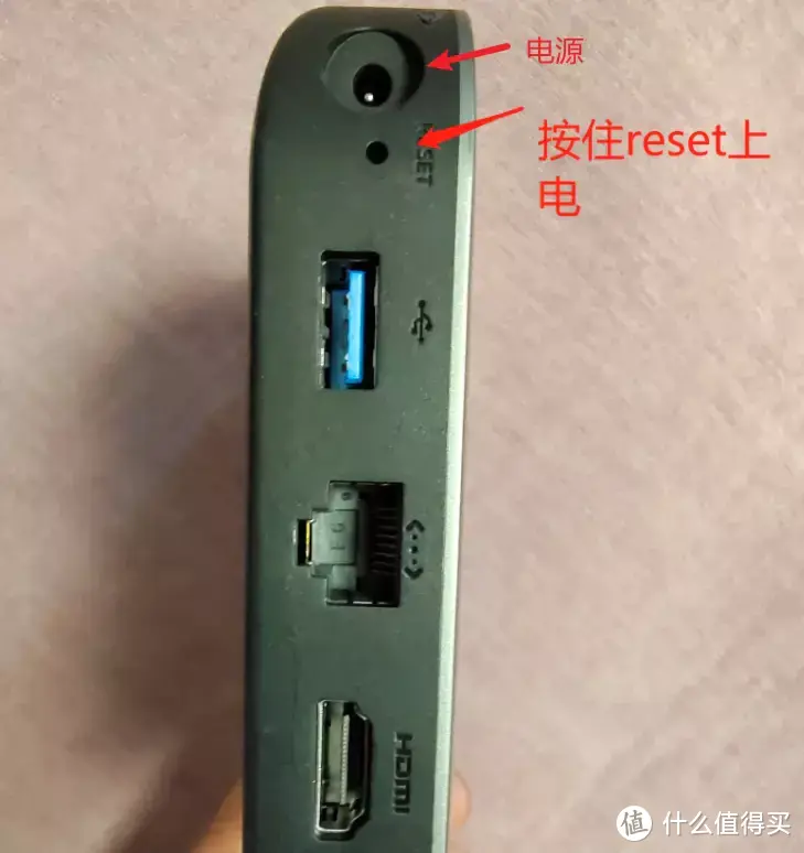 2023垃圾佬眼中宝-阿里云CT2000首秀 ARM虚拟机安装HAOS智能家居系统_NAS存储_什么值得买